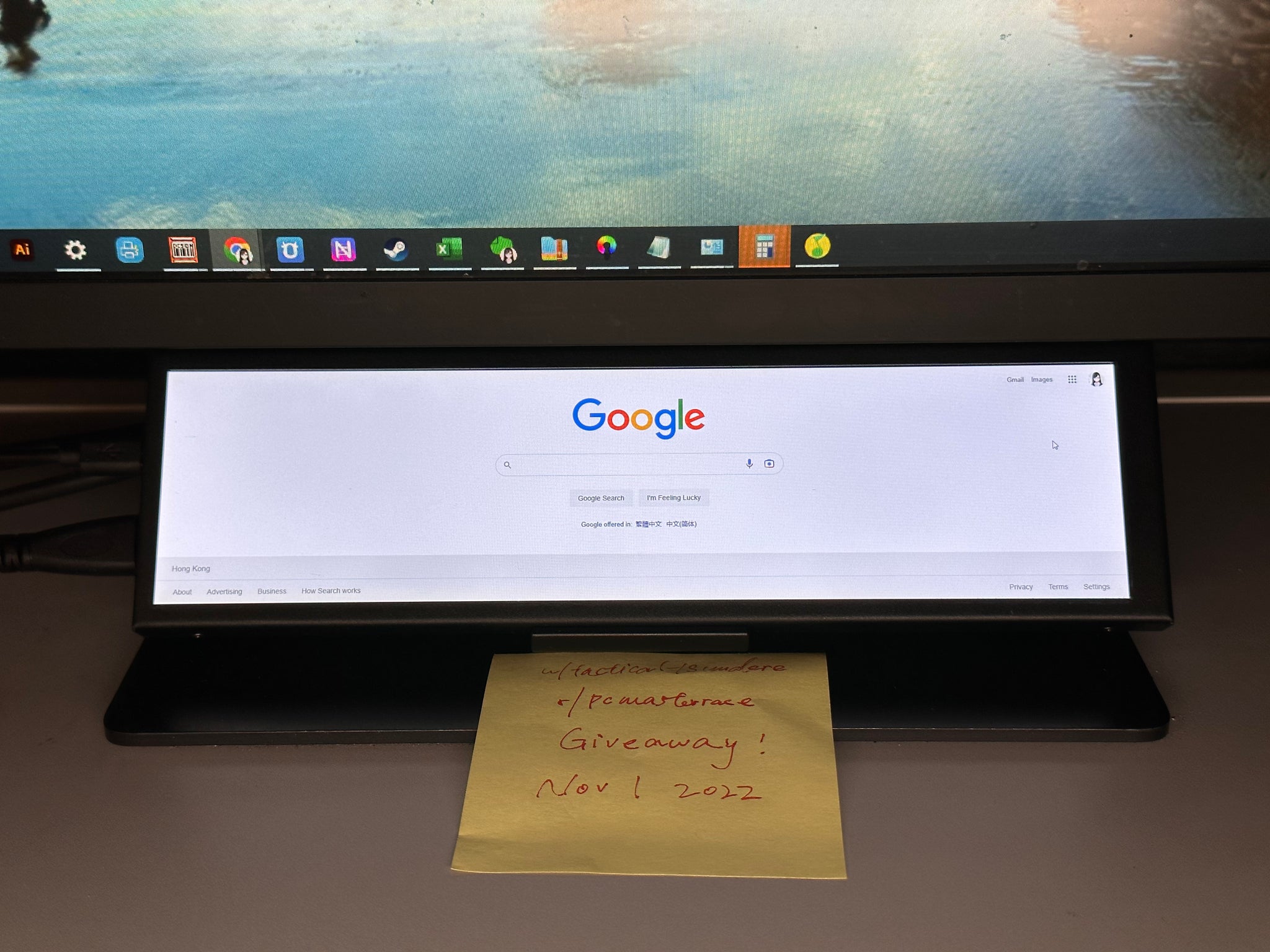 The Keebmonkey Display Bar